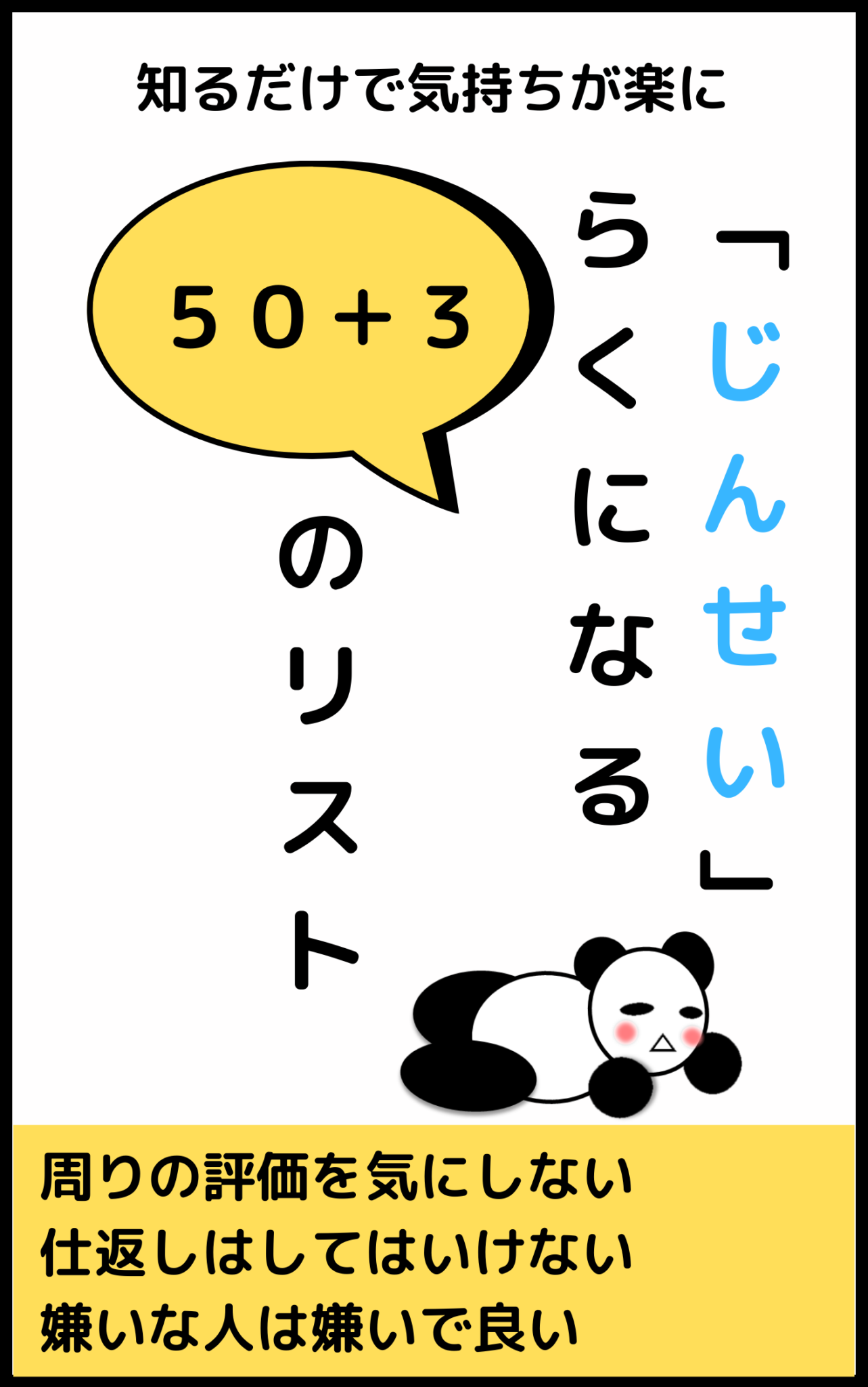 何が変わった？『ドコモ ポイ活 MAX/20』と『eximo ポイ活』の違いを比較 - マリトシブログ